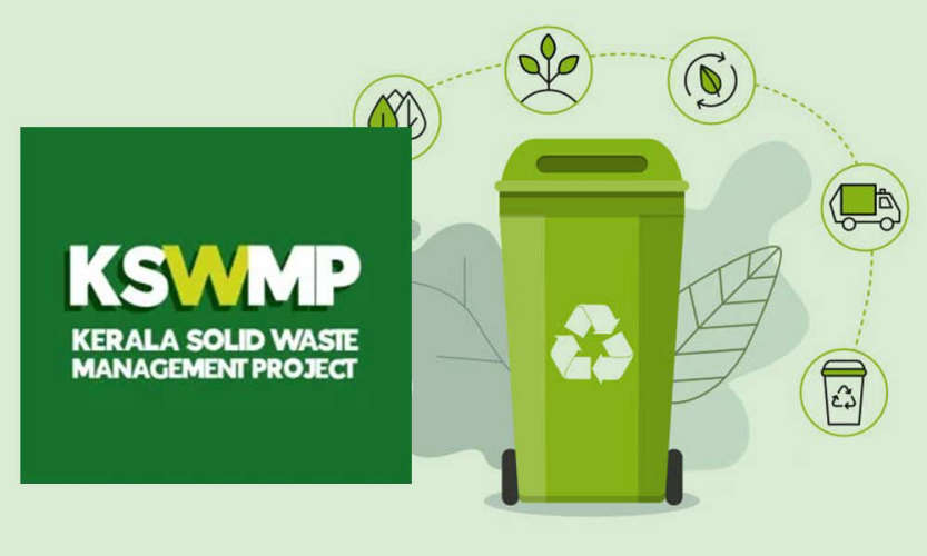 കേരളത്തില്‍ 66,000 രൂപ ശമ്പളത്തില്‍ സര്‍ക്കാര്‍ ജോലി; KSWMP യില് ...