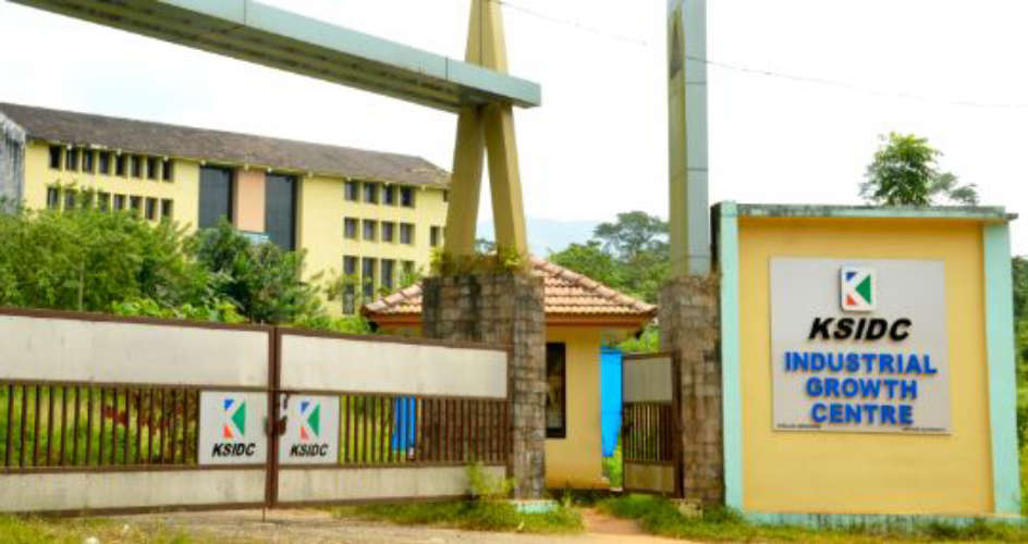 ഒന്‍പതാം ക്ലാസ് ജയിച്ചവര്‍ക്ക് കേരളത്തില്‍ സ്ഥിര സര്‍ക്കാര്‍ ജോലി നേടാം; ആഗസ്റ്റ് 14നകം ...