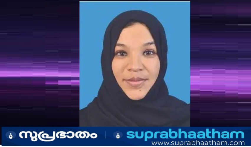 കാസര്‍കോഡ് ചൂരി സ്വദേശിനി സുമയ്യ കുവൈത്തില്‍ മരിച്ചു